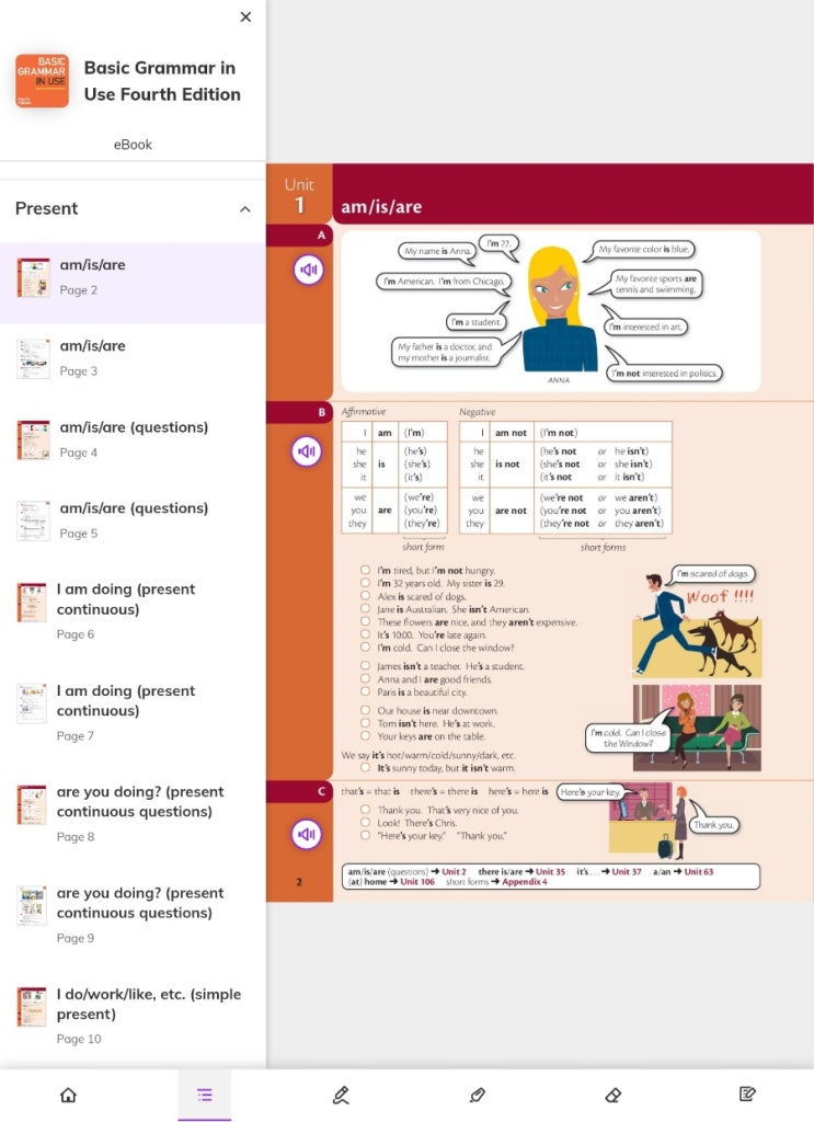 [베그유] Basic Grammer in Use ebook 사용후기 : 네이버 블로그