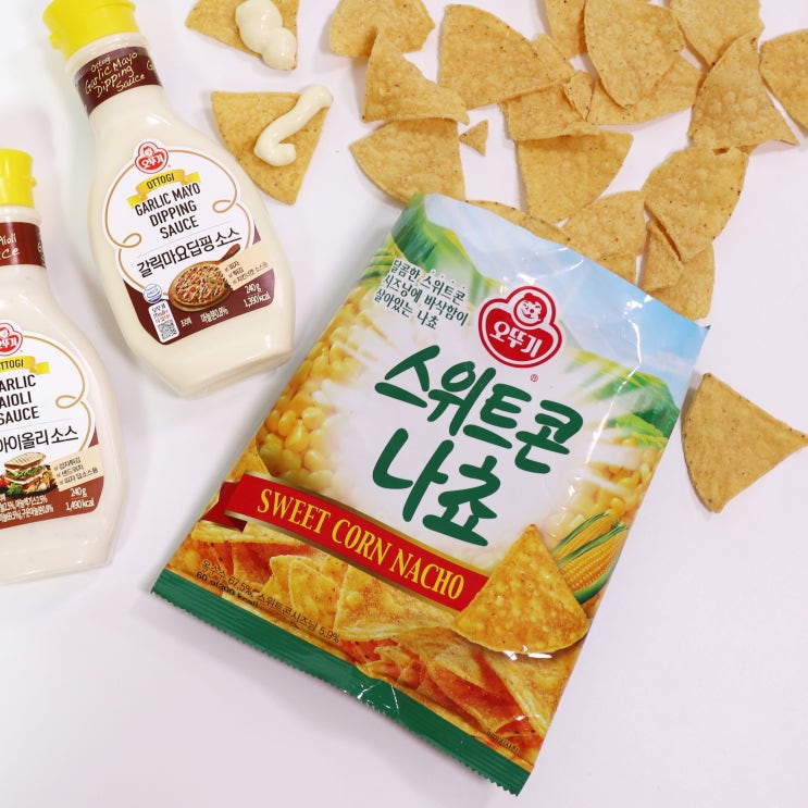 오뚜기 스위트콘 나쵸 나초 편의점 신상과자 꿀조합 네이버 블로그