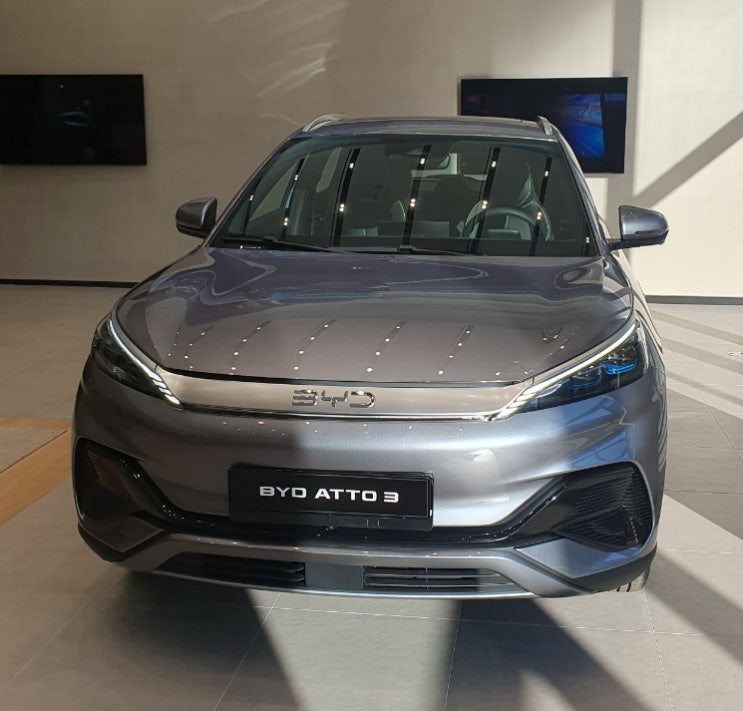 BYD 아토3 를 시승해보고 : 네이버 블로그