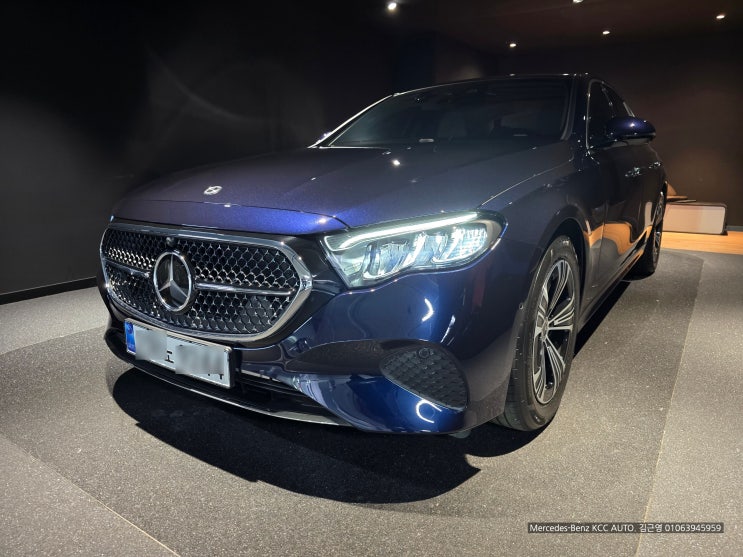 벤츠 E클래스 구매 전 필독! 영업사원이 공개하는 E 200 AV 아방가르드 선택 꿀팁 (ft. 특별 프로모션) : 네이버 블로그