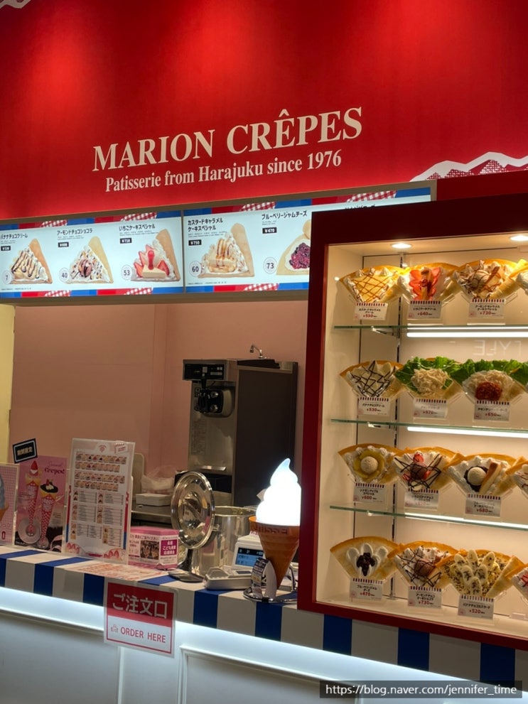 훗카이도 아사히카와 이온몰 크레페 디저트 맛집 [MARION CREPES] : 네이버 블로그