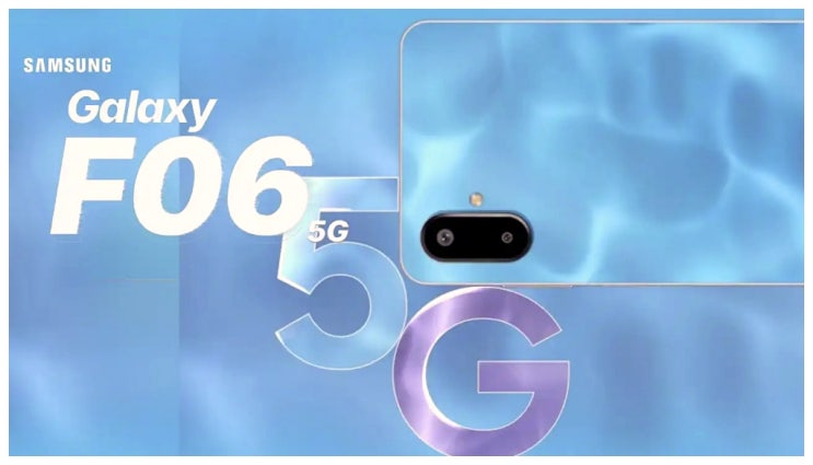 삼성 중저가 가성비폰 갤럭시 F06 5G 출시일 스펙 색상 가격 총정리 : 네이버 블로그
