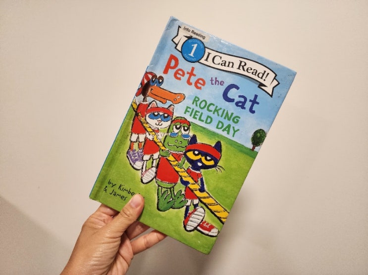 Pete the cat, Rocking field day, 뉴질랜드에서 영화보기 Mufasa, 상한우유일까? : 네이버 블로그