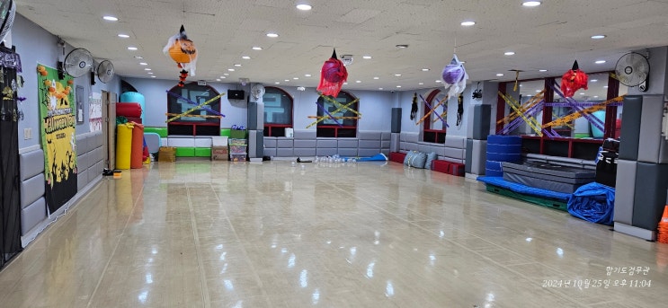 안락동 낙민동 태권도 합기도 유아체육 줄넘기 체육관들중 이렇게 아이들에게 진심이 체육관이 있을까요 안남초 안진초 안민초 낙민초
