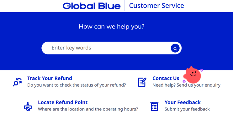 글로벌블루(Global blue) 트래블 월렛으로 구매 한 물품 텍스리펀(환급) 후기 :) 환불 진행 상황 확인 및 고객센터 ...