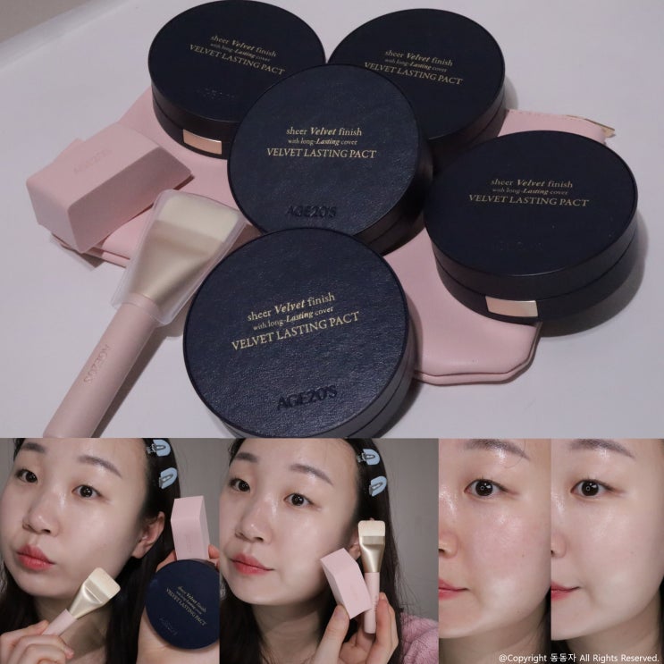올리브영 세일 파운데이션 쿠션팩트 추천 겉보속촉 크림팩트 벨벳밤파데 네이버 블로그