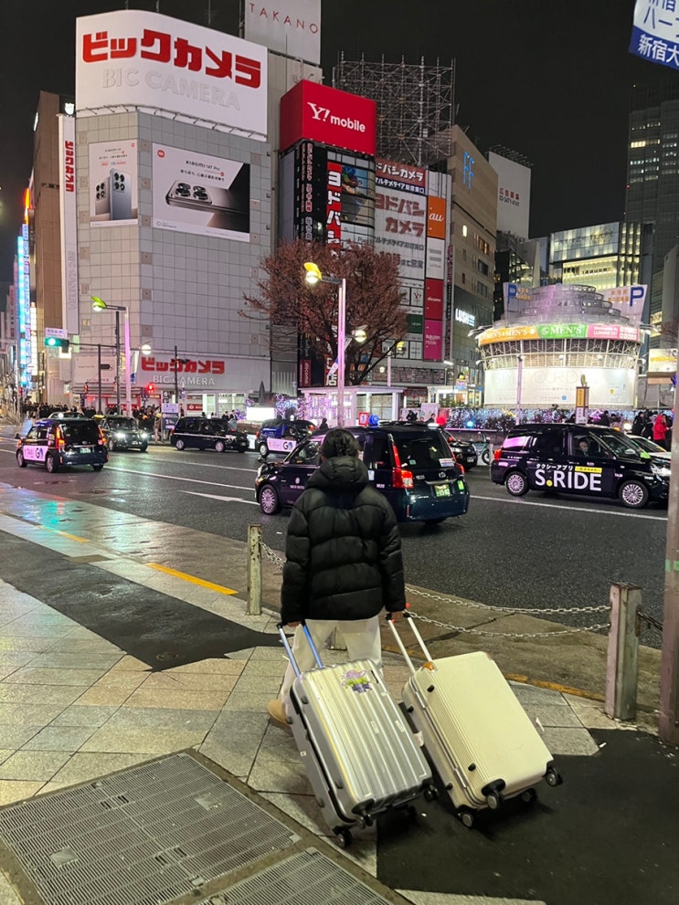 1월 설 연휴 시즌, 일본 도쿄 여행 일정 - DAY 1 : 네이버 블로그