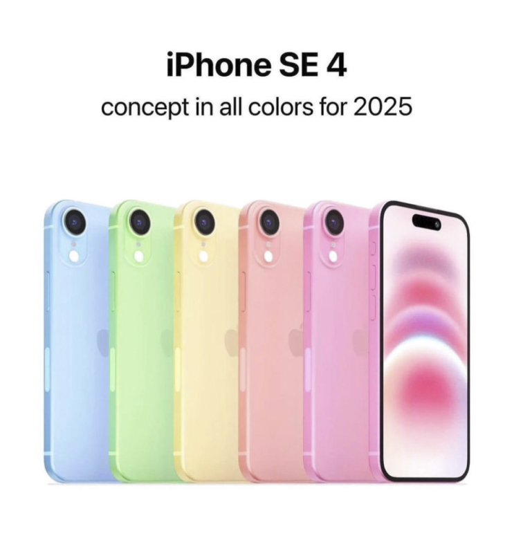 2025년 출시 예정 아이폰 SE4 색상 완벽 가이드 : 네이버 블로그