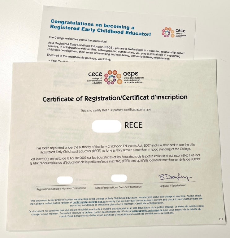 [ECE] 알버타주→온타리오주 ECE 자격증 변환 (Alberta Level 3 ECE→Ontario RECE) : 네이버 블로그