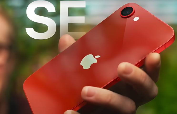 아이폰 SE4 출시일 색상 가격 크기 총정리 및 사전예약 가이드 : 네이버 블로그