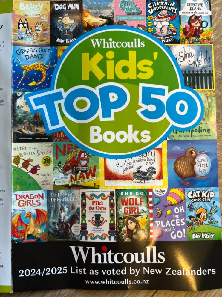 영어책리스트 whitcoulls kids’s top 50 books 어린이 영어책 베스트 50 뉴질랜드서점 : 네이버 블로그