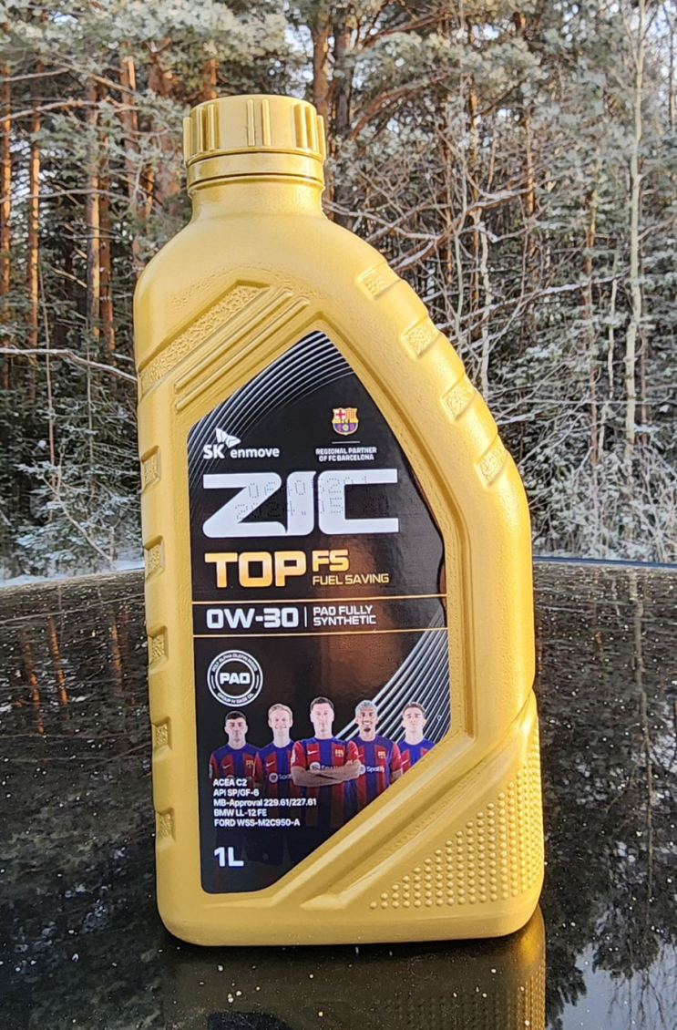 지크탑 FS 0W30 신유 분석 : 네이버 블로그