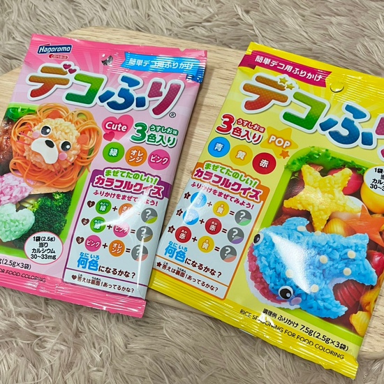 일본 다이소 100엔 데코용 컬러 후리카케 - 색깔 밥 유통기한, 보관, 맛, 잡곡밥에 섞어도 색이 나올까? (유부초밥 도시락 ...