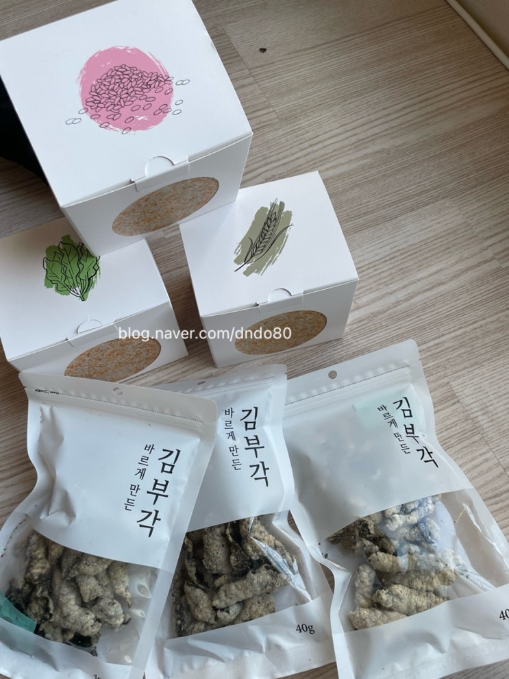 고소하고 맛있는 건강 영양 간식 추천(현미 초코 샌드, 김부각) : 네이버 블로그