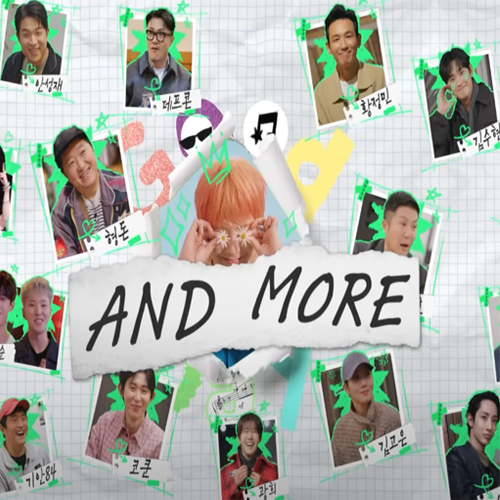 굿데이 pd ott 출연진 몇부작 정보 지디 정형돈 김수현 88년생 레전드 케미? : 네이버 블로그