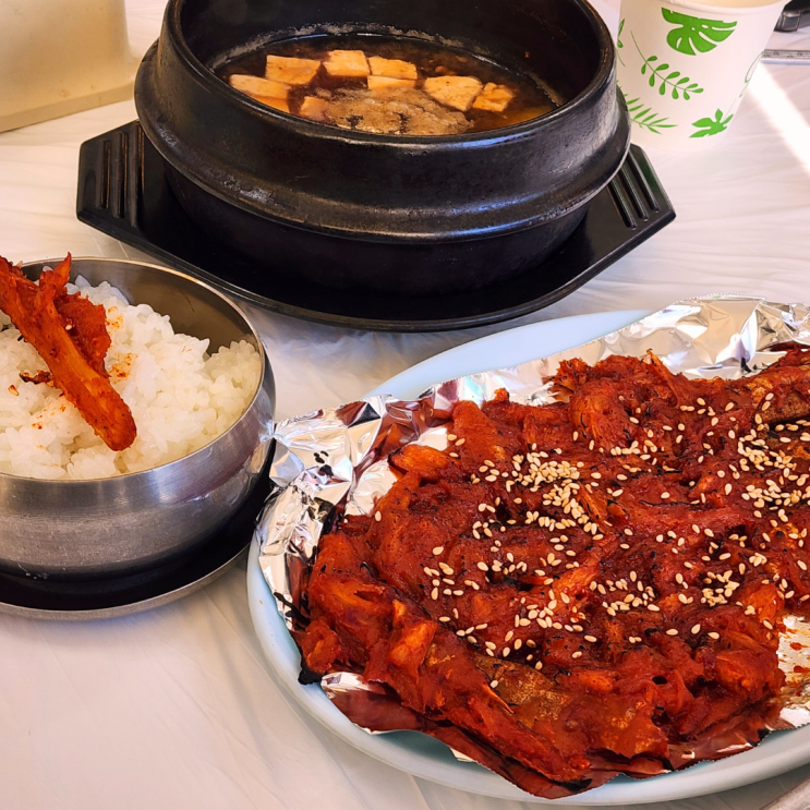 문경새재 맛집 임꺽정가든 더덕정식 경북 여행 문경 가볼만한 곳 네이버 블로그