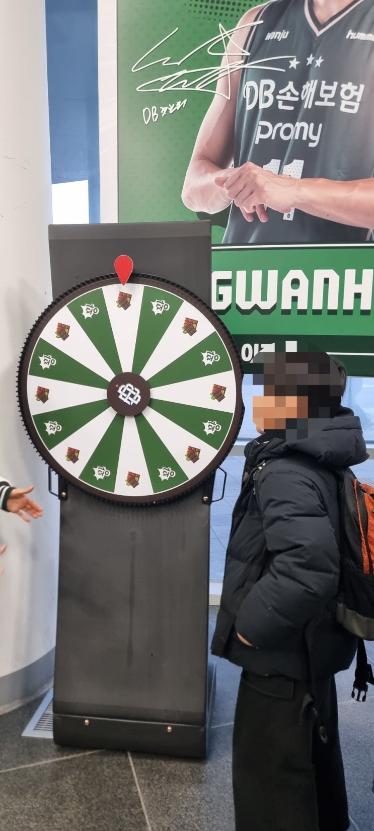 KBL 원주DB 부산 KCC : 네이버 블로그