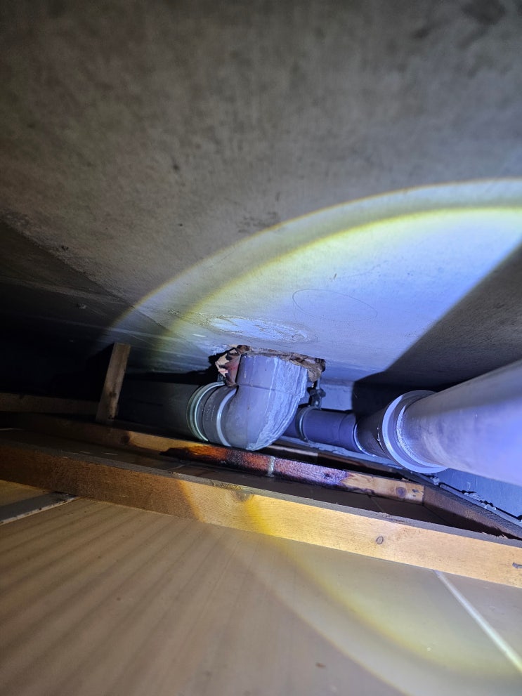 인천누수 만수동누수 원룸 한방울씩 맺히는 화장실천장 미세누수 방수누수입니다. : 네이버 블로그