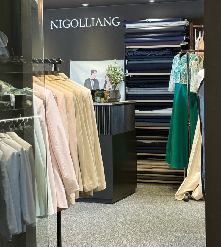 [결혼 준비 3탄] 강남 니골리앙 예복(정장) 대여 후기 : 네이버 블로그