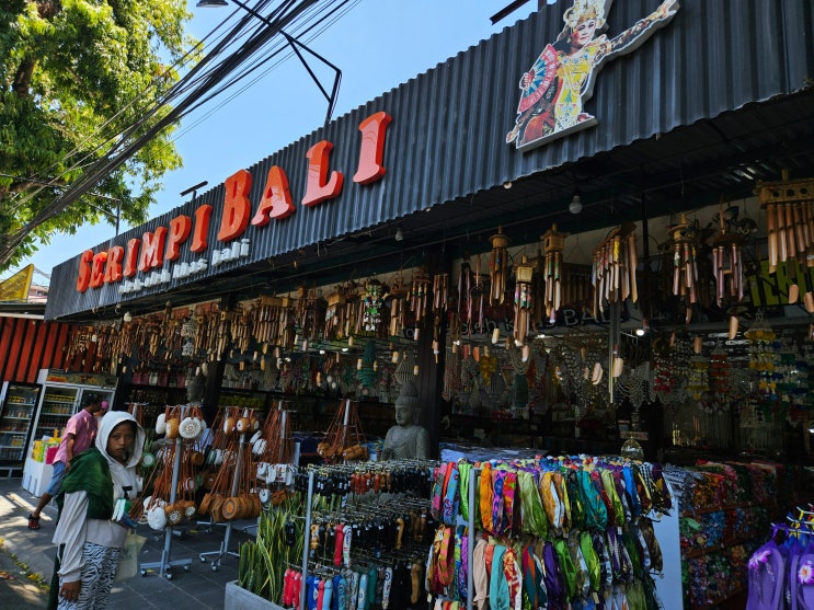 [발리] 8-3_꾸따에서 발리 기념 품 쇼핑 Serimpi Bali, Bali Jaya Mart : 네이버 블로그