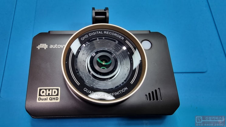 Halla Holdings 한라홀딩스 AUTOVY 블랙박스 수리 기술 자료 - AUTOVY AQ100 오토비 AQ100 : 네이버 블로그