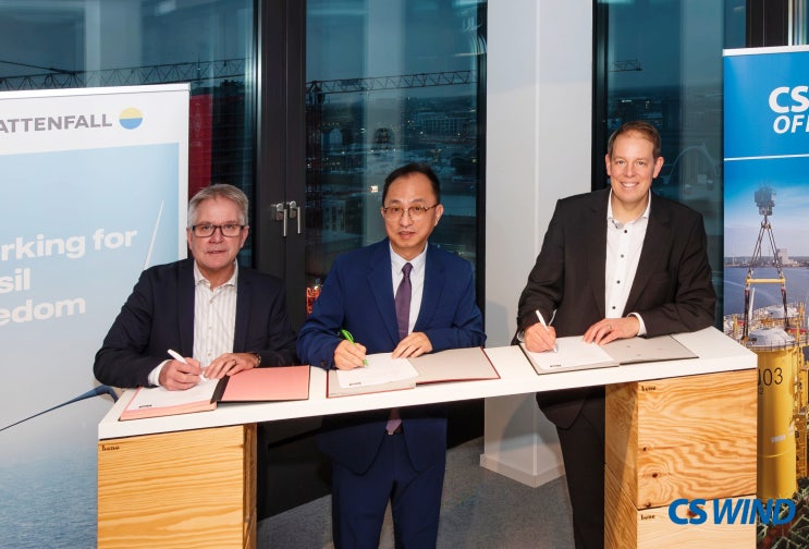 [덴마크 법인] 바텐폴과 112개 트랜지션 피스 계약 체결! : 네이버 블로그