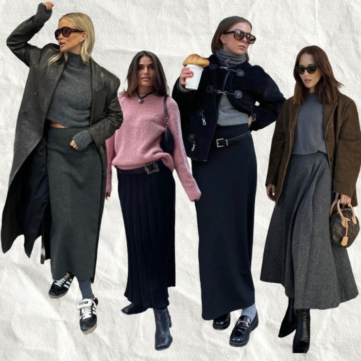 스트릿패션 3361 : 요즘 같은 날씨에 기품을 끌어올려 줄 겨울 롱스커트 데일리룩 : 네이버 블로그