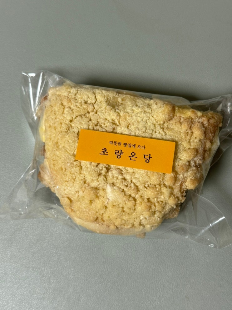 주말 저녁에 방문한 초량온당 후기 네이버 블로그