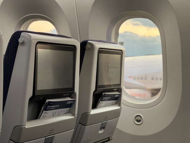 에어프레미아 인천 다낭 이코노미 라이트 좌석 간격 기내식 수하물 후기 : 네이버 블로그