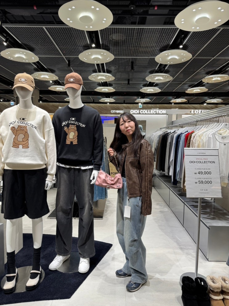 판교현백 오아이오아이 고민시 여자맨투맨 마뗑킴 봄코디 : 네이버 블로그