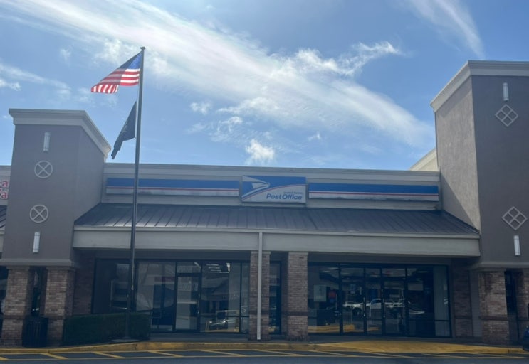 United States Postal Service : 네이버 블로그