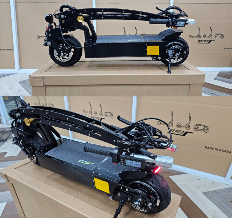 25년형 WEPED 93 : 네이버 블로그