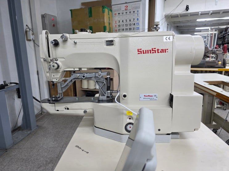 그물미싱/유자망미싱/SUNSTAR/SPS/G-B1201H : 네이버 블로그