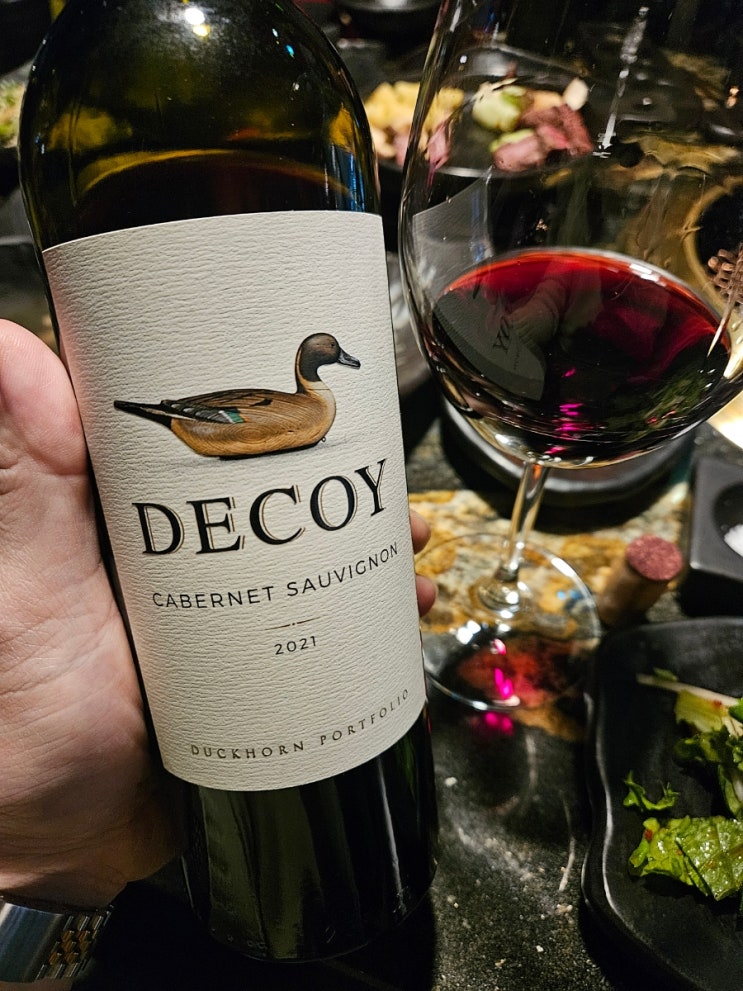 덕혼, 디코이 카버네 소비뇽 2021(Duckhorn, Decoy Cabernet Sauvignon) : 네이버 블로그