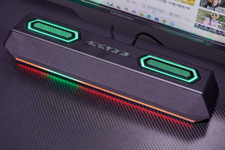 PC 사운드바 추천 제닉스 타이탄 SB9 사용 후기 : 네이버 블로그