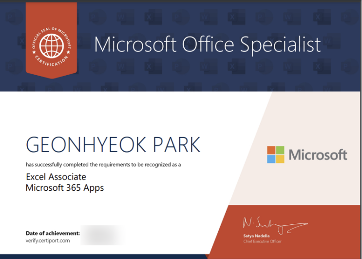 [OA자격증] Microsoft Office Specialist(MOS 365) Excel Associate 365 합격 수기 ...