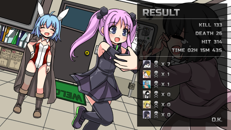 [R-18] UnderParty ver.2.01 S 05 : 네이버 블로그