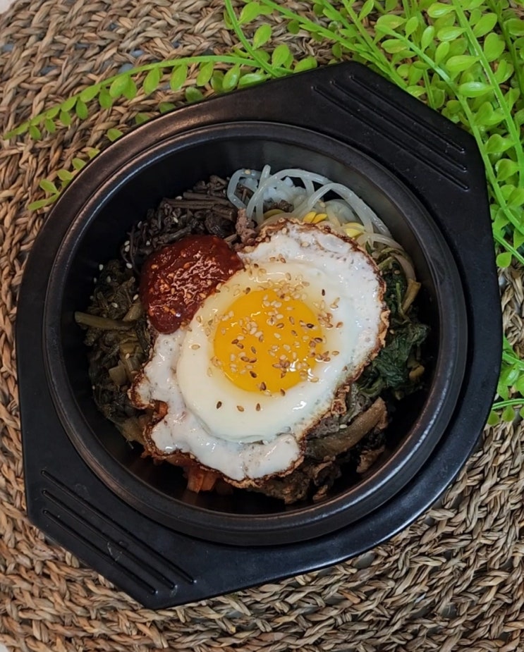 돌솥비빔밥 만들기 나물 남은 반찬 활용 고추장양념 레시피 네이버 블로그