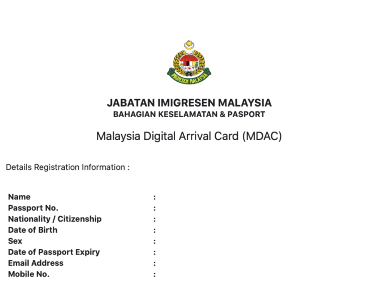 말레이시아 입국신고서 MDCA 작성법/링크 - 코타키나발루 여행준비 필수! : 네이버 블로그