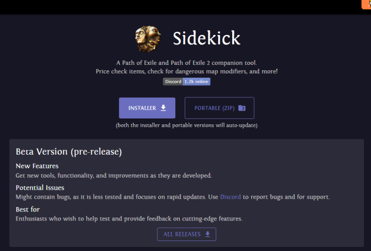 POE2 시세 검색 프로그램 : 사이드킥(sidekick) : 네이버 블로그