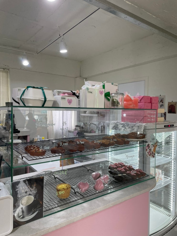 울산 발렌타인데이 선물 토피디저트 휘낭시에맛집 : 네이버 블로그