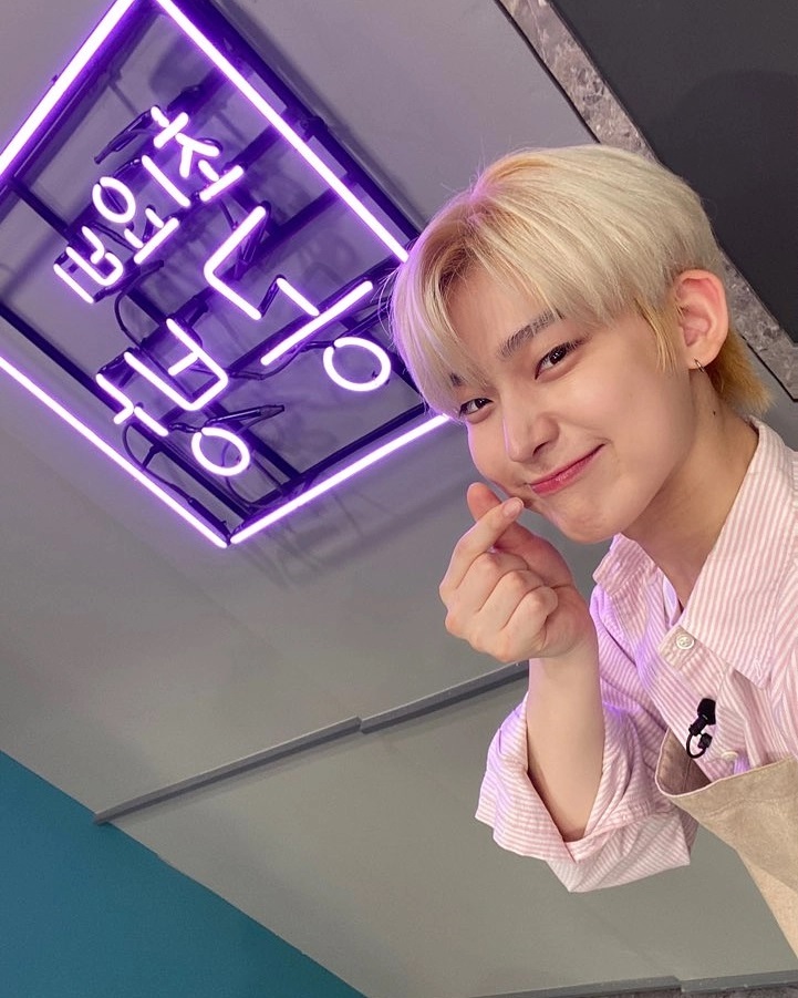 [Throwback] 엔하이픈 선우 — 2021 EBS ‘최고의 요리비결’ (The Best Cooking Secrets) (뉴스, Instagram, YouTube ...