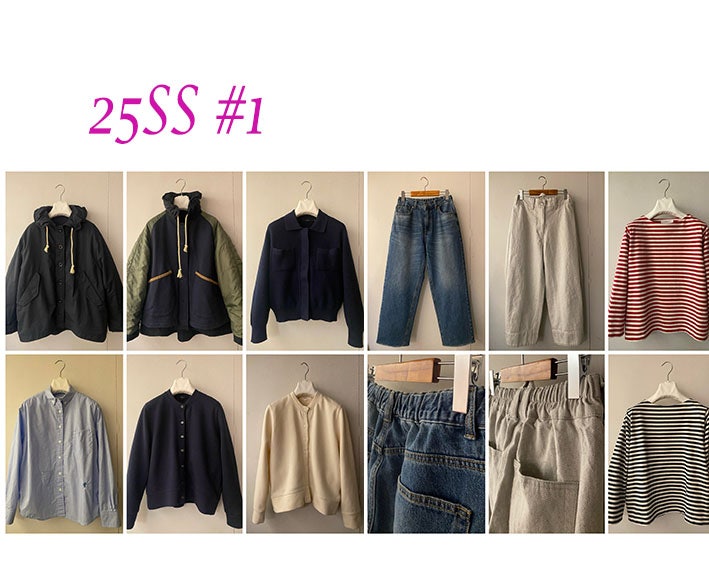 루디아K 25SS#1 : 네이버 블로그