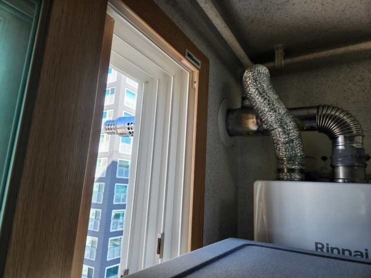 청주보일러 교체 린나이 RC610-22KFN 각방제어로 효율UP! : 네이버 블로그