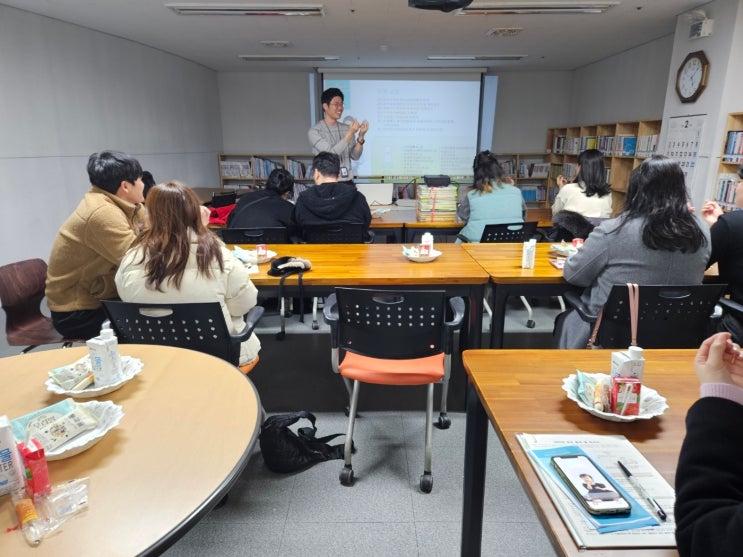 하늘아이어린이집으로 강의 다녀왔습니다~! : 네이버 블로그