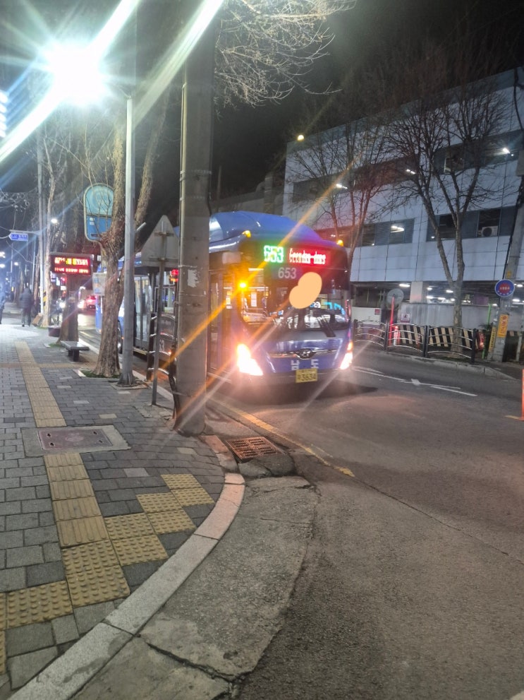 남도버스 653번선 3634호 뉴 슈퍼에어로시티 저상 개선형 : 네이버 블로그