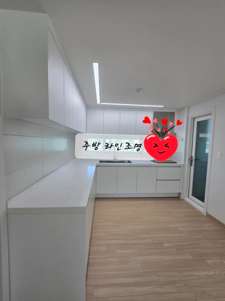 [일산 인테리어 백송마을9단지]두산 아파트(27PY) : 네이버 블로그