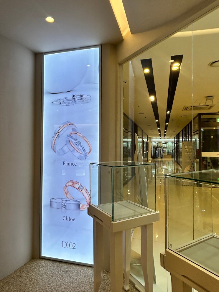 초초리웨딩W1. 나의 웨딩링ෆ - 부산예물전문 [D102] : 네이버 블로그