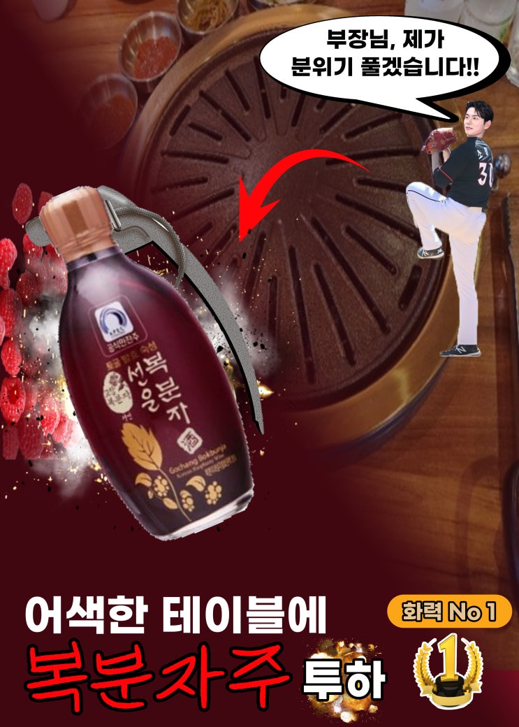 광고교육원 IAA-KOBACO 교육 대학생 기초과정 합격 및1주차 후기 : 네이버 블로그