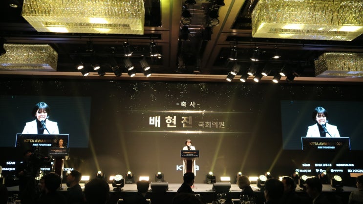 [2025 KTTA AWARDS] K-탁구의 힘찬 미래를 응원합니다!🏓 : 네이버 블로그